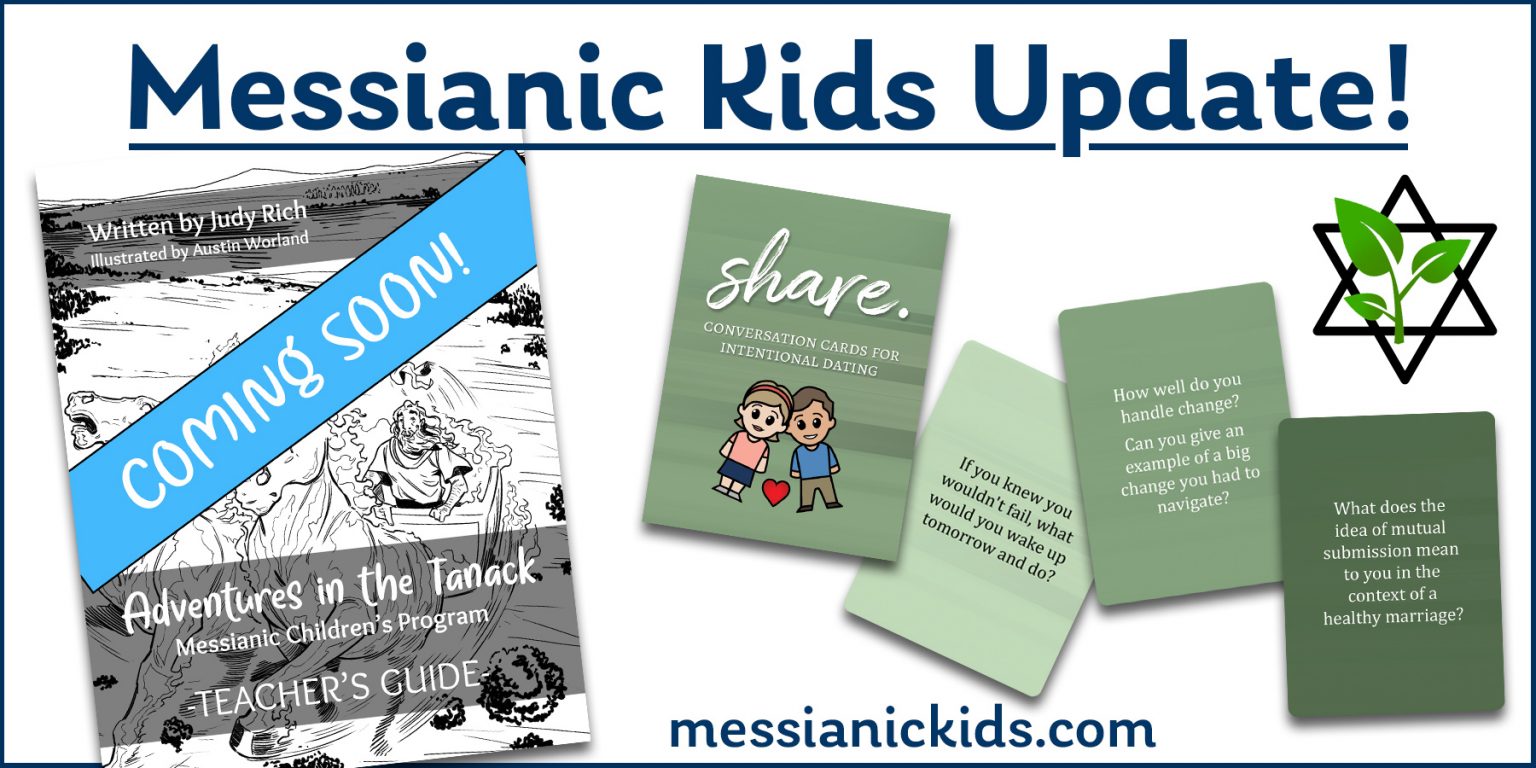 Product Updates – Messianic Kids
